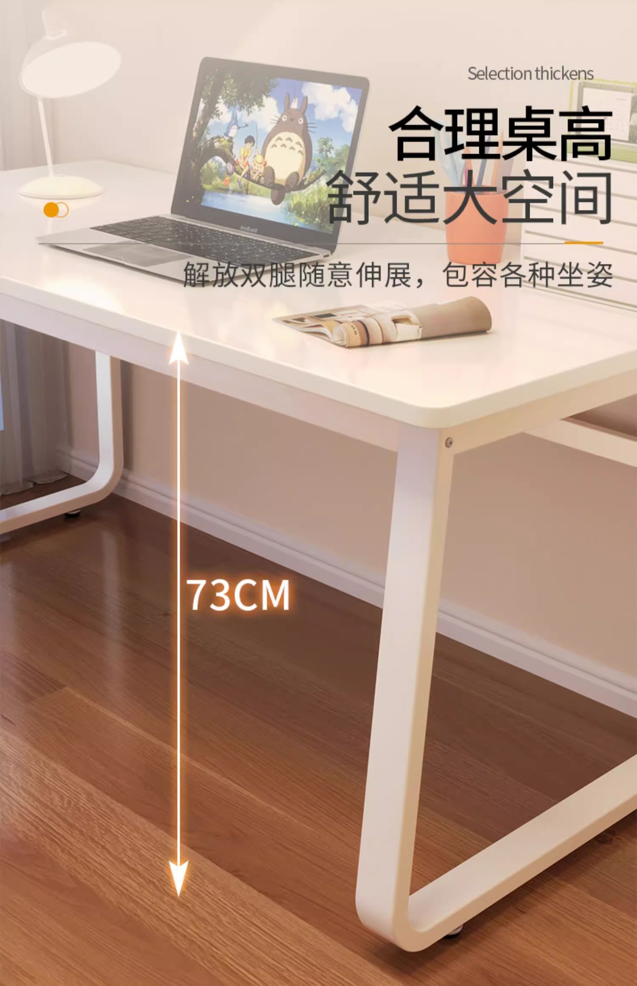 【SG Seller】Study Table Computer Desk Work Table Girl's Dressing Table ...
