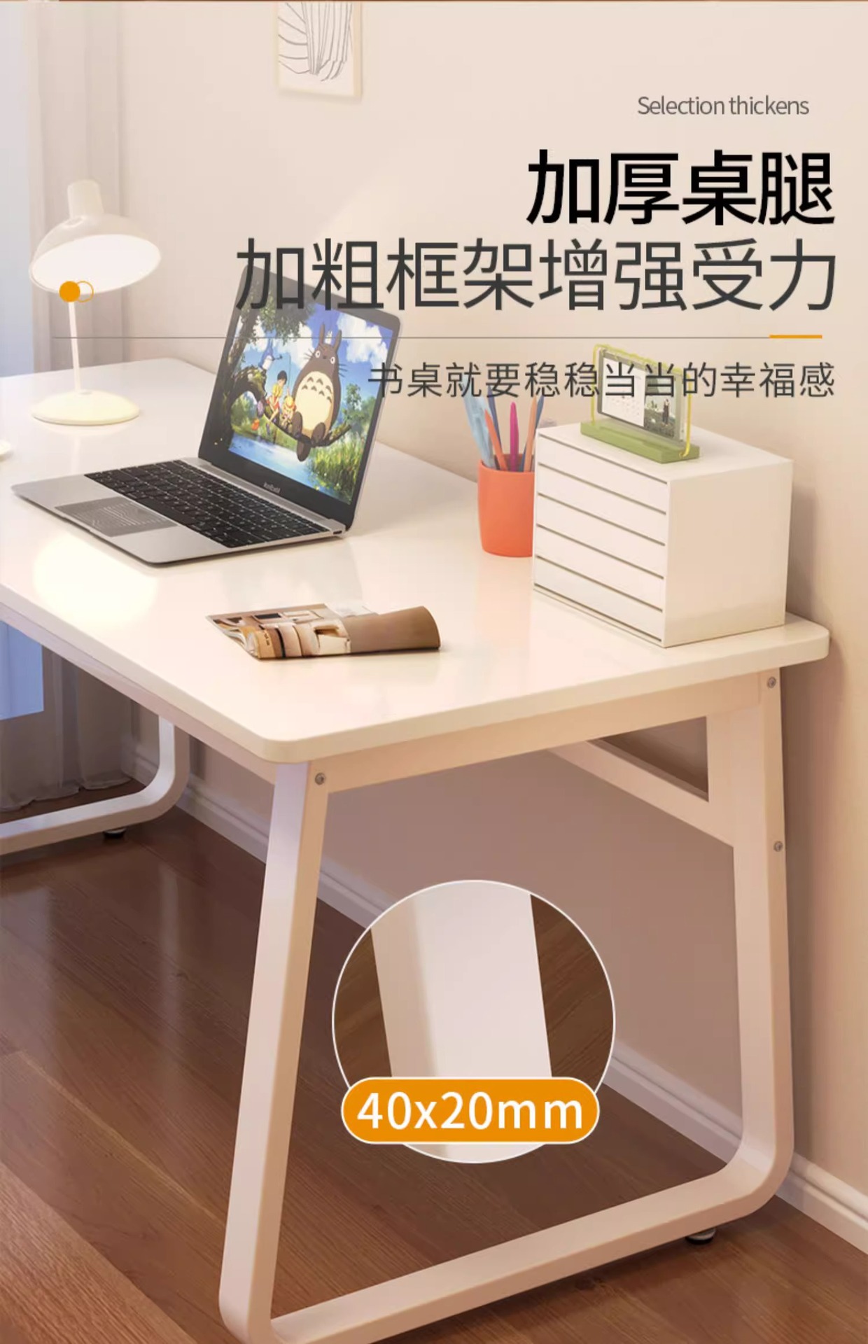 【SG Seller】Study Table Computer Desk Work Table Girl's Dressing Table ...