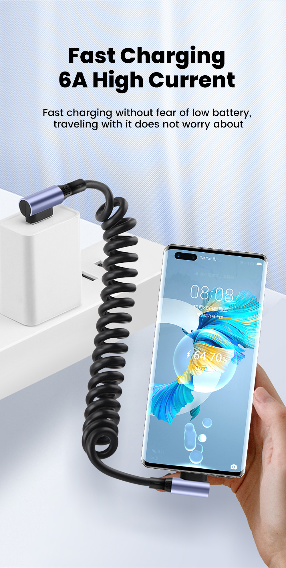 66W Spring Type C Elbow Short Cable USB C Fast Charging Cable Car ...
