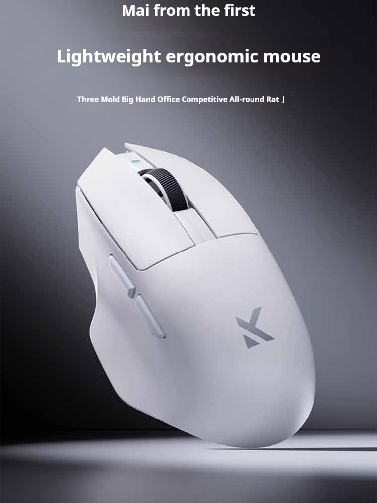 MCHOSE G7 three mode wireless e-sports mouse, PAW3395/3311, TOPSPEED ...