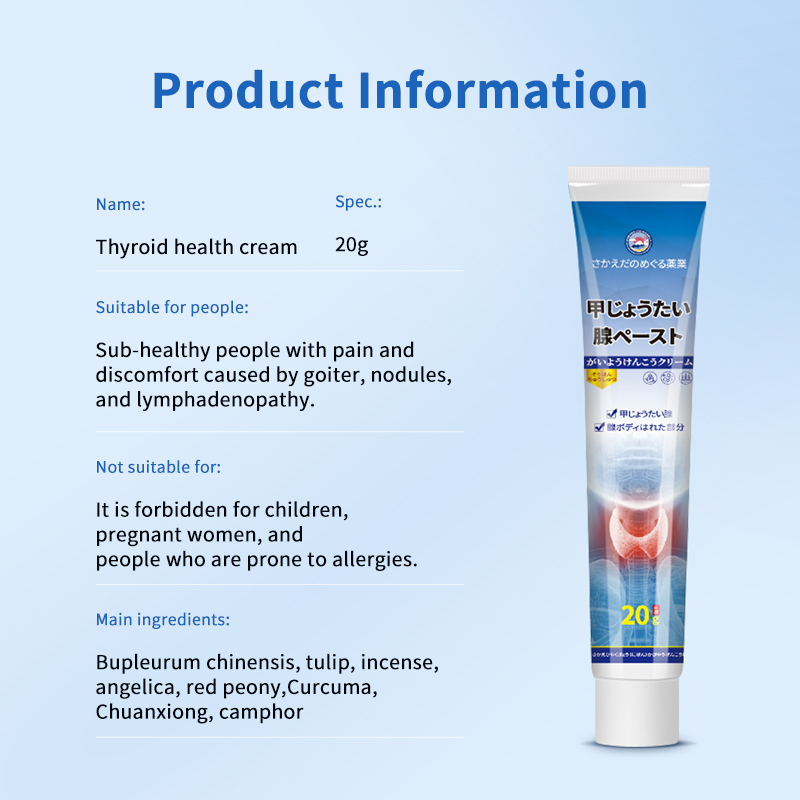 Original Thyroid ointment 20g Thyroid Nodule Thyromegaly Neck Lipoma ...