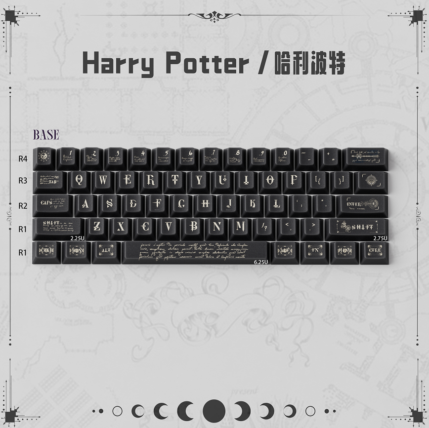 KeyGenius Harry Potter Keycaps Cherry Profile PC / PBT Foggy ...