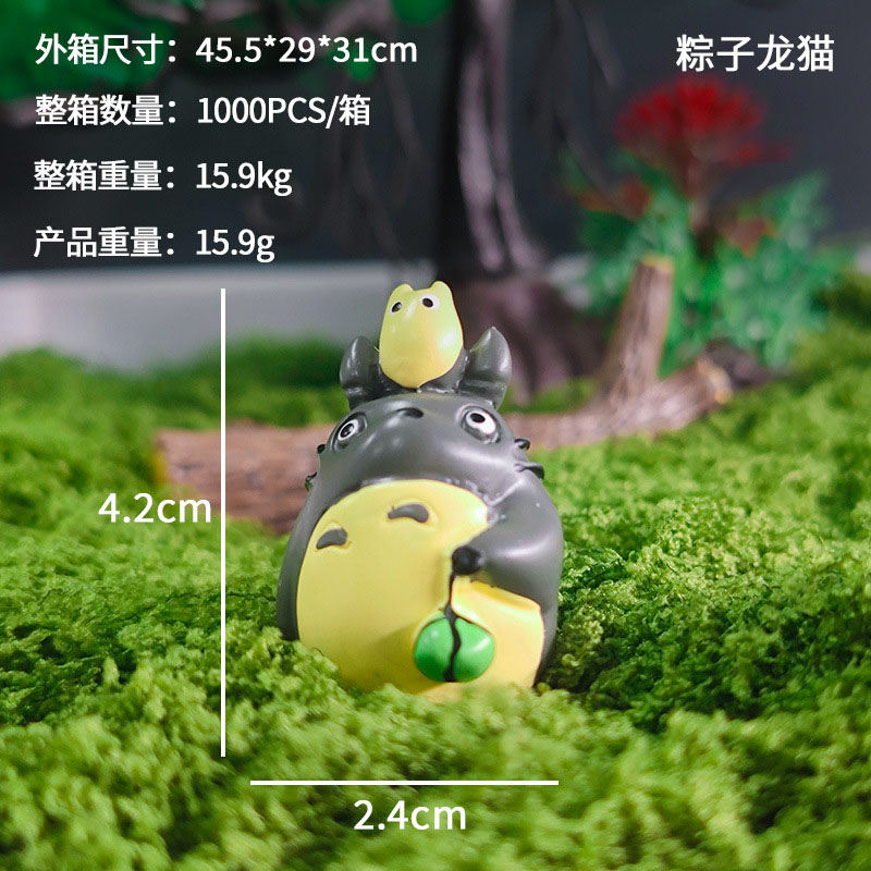 18 Styles Takara Tomy Co branded Toy Movie Version Faceless Man Totoro Model Children's Toys ...