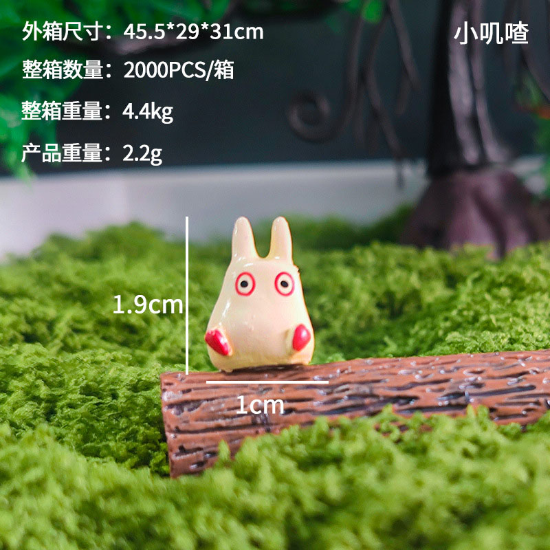 18 Styles Takara Tomy Co branded Toy Movie Version Faceless Man Totoro Model Children's Toys ...