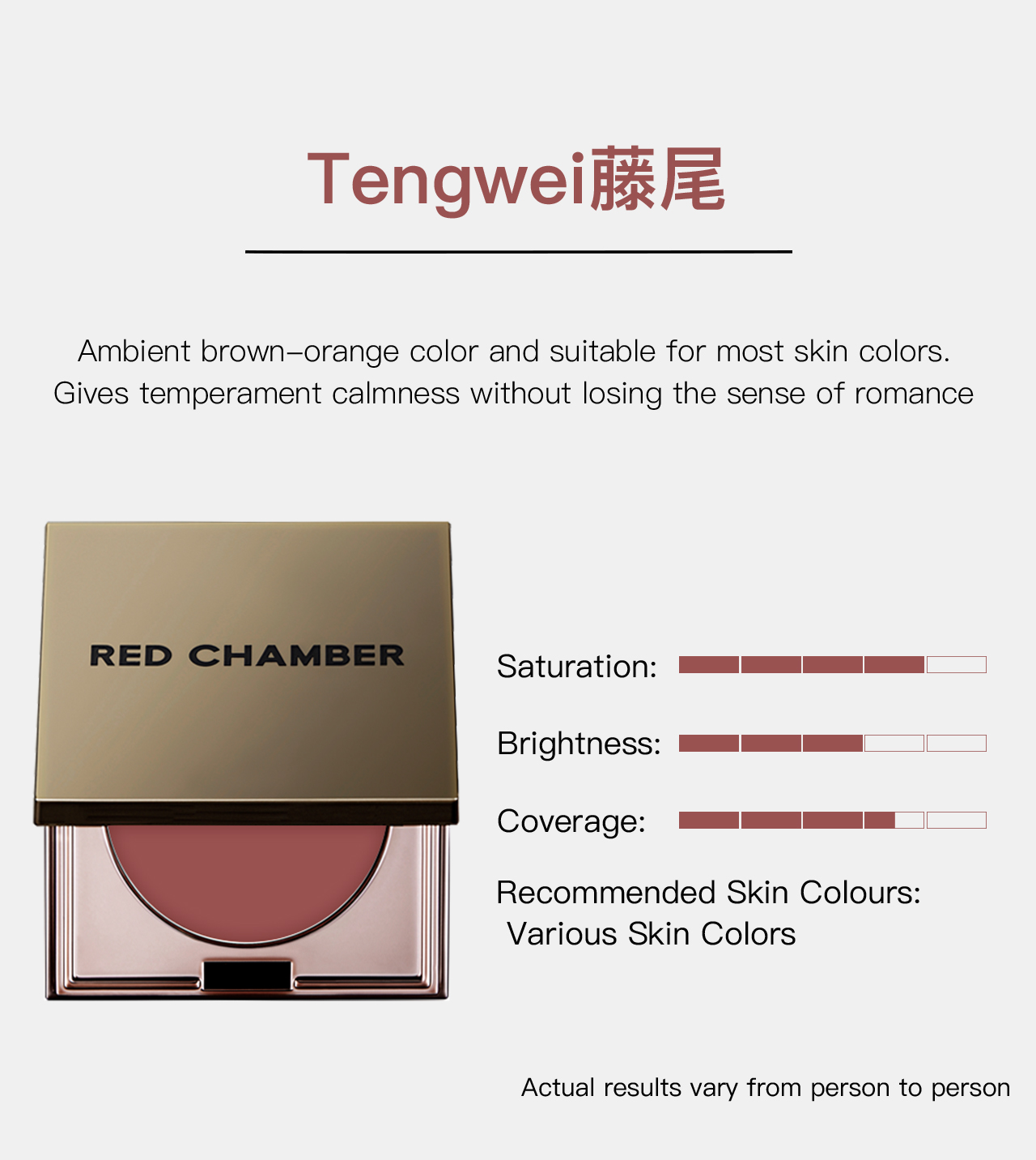 RED CHAMBER HARUKI Multi-Purpose Cream red chamber lipstick eyeshadow ...
