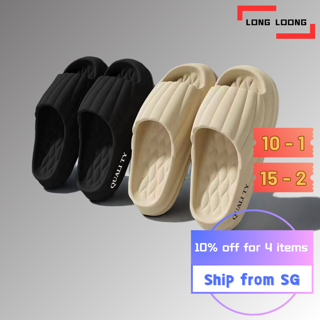 👍SG Stock👍 Thick Sole Anti-Slip Home Slipper super soft men and women ...