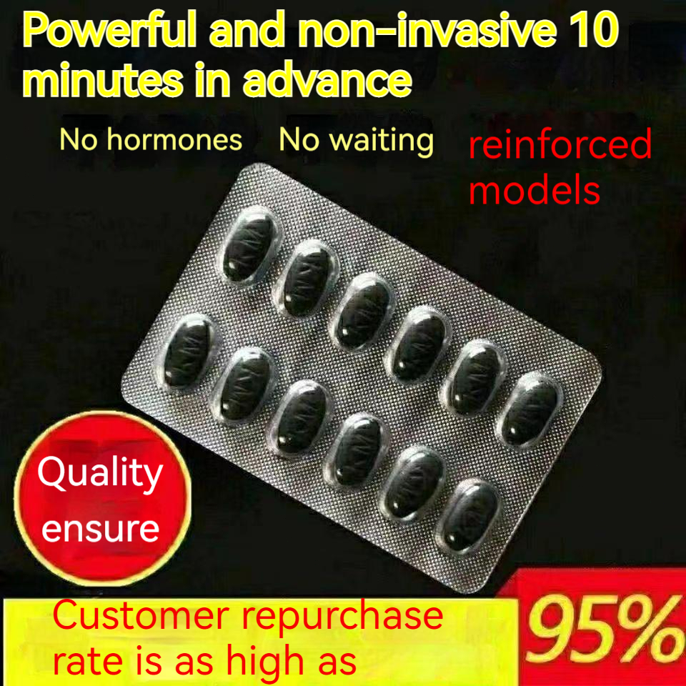 SG stock Strengthened version Take one tablet Strong and long-lasting ...