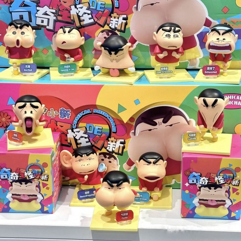 Kawaii Weird Crayon Comical Shin-Chan Blind Box Figure Anime Peripheral ...