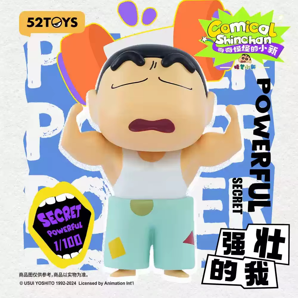 Kawaii Weird Crayon Comical Shin-Chan Blind Box Figure Anime Peripheral ...
