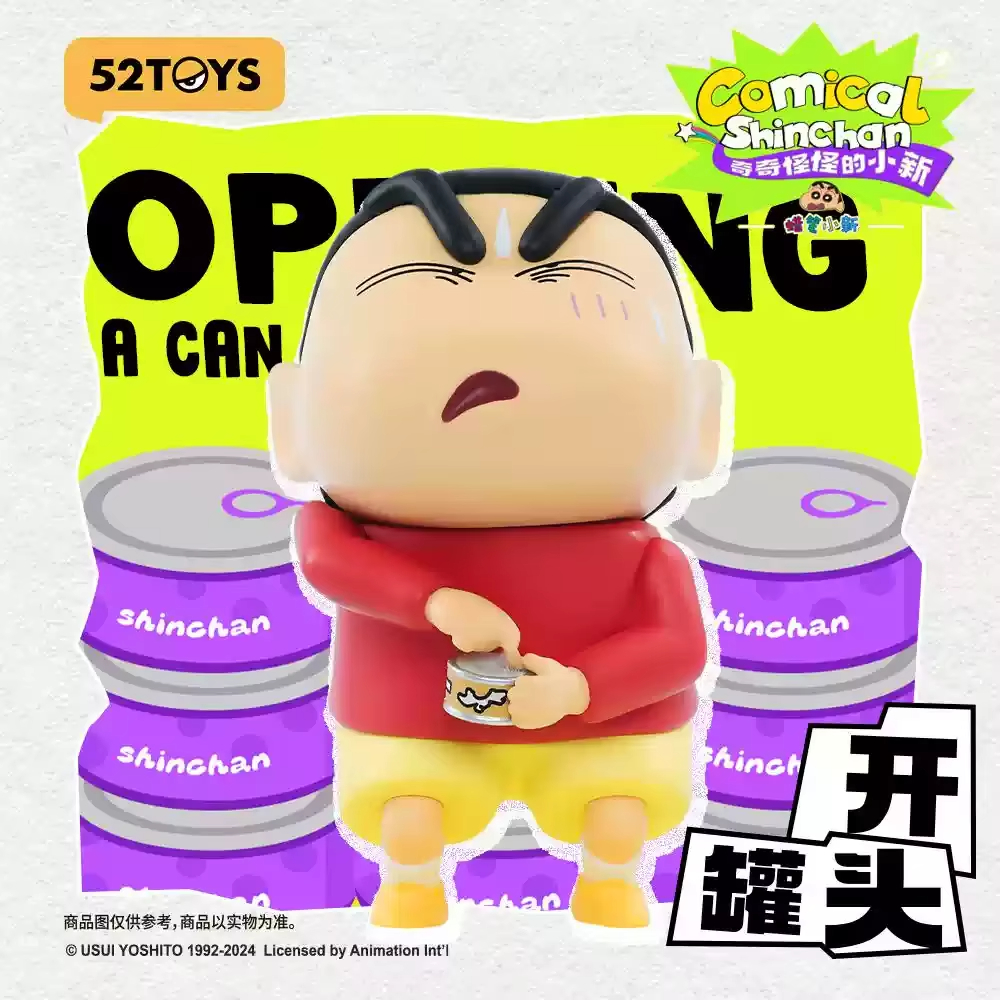 Kawaii Weird Crayon Comical Shin-Chan Blind Box Figure Anime Peripheral ...
