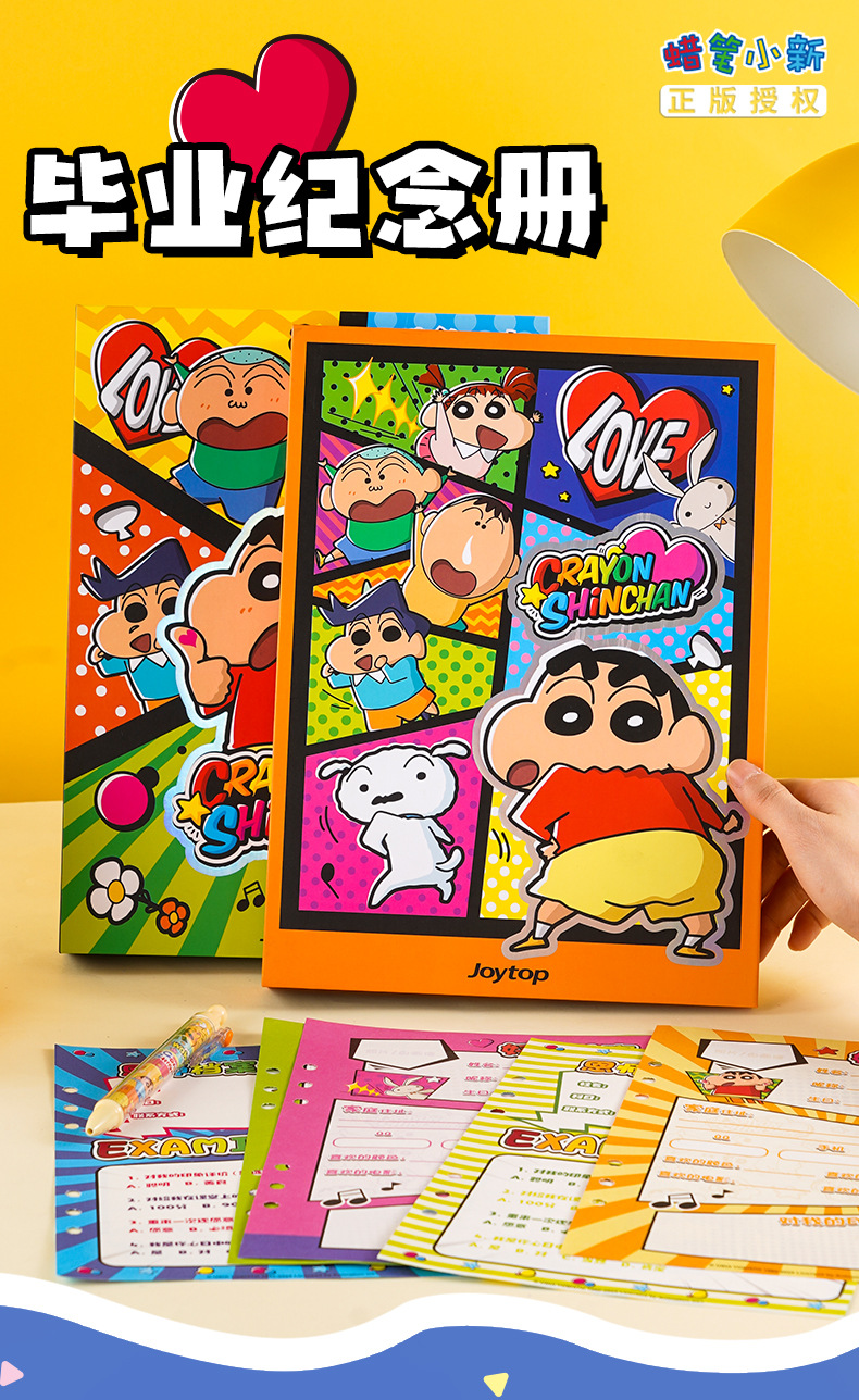 Crayon Shin-Chan Classmates Record Creative Graduation Commemorative ...