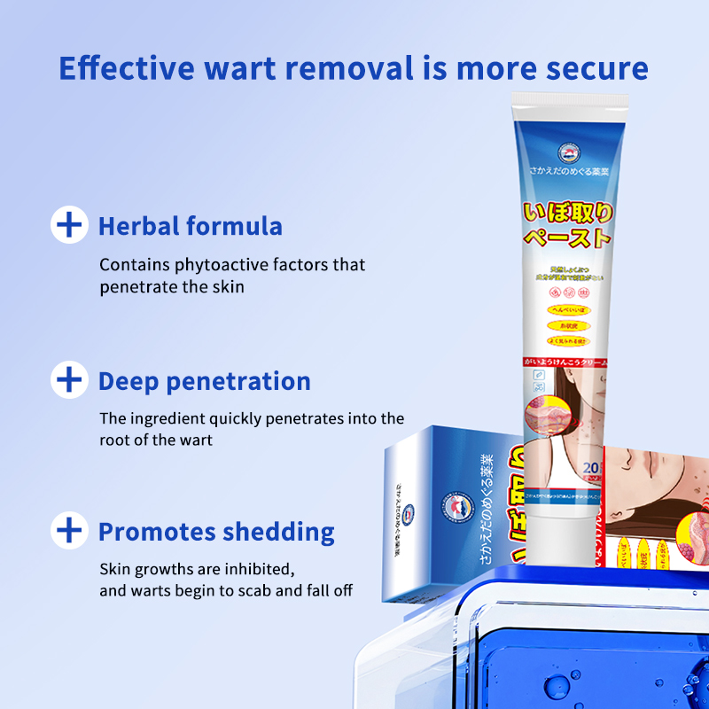 【Japan】Wart removal cream Genital Wart Removal Cream Skin tags mole ...