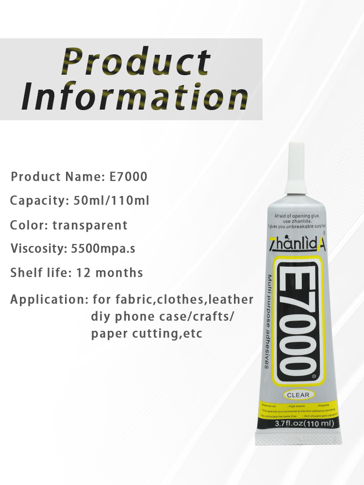 E7000 Fabric Glue Transparent Non-whitening 50/110ML Adhesive ...