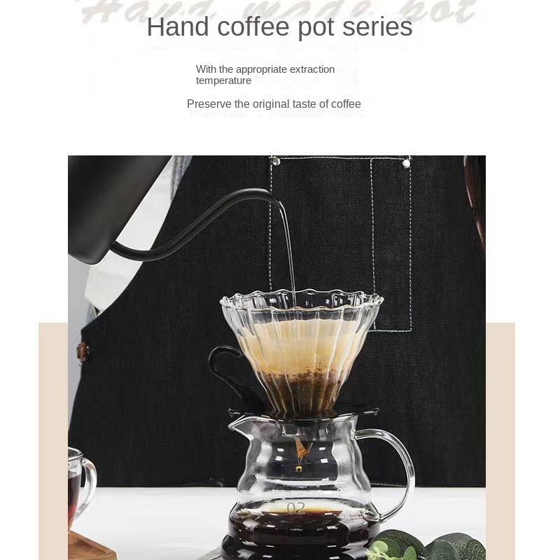 Hand Brew Coffee Set Coffee Sharing Pot Coffee Filter Paper Coffee ...