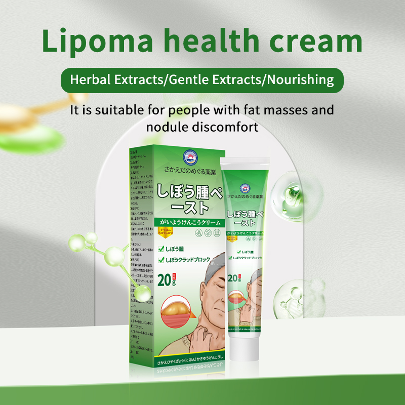 100 % Original Lipoma Removal Cream 脂肪瘤膏20g Removing Lumps in the Body ...