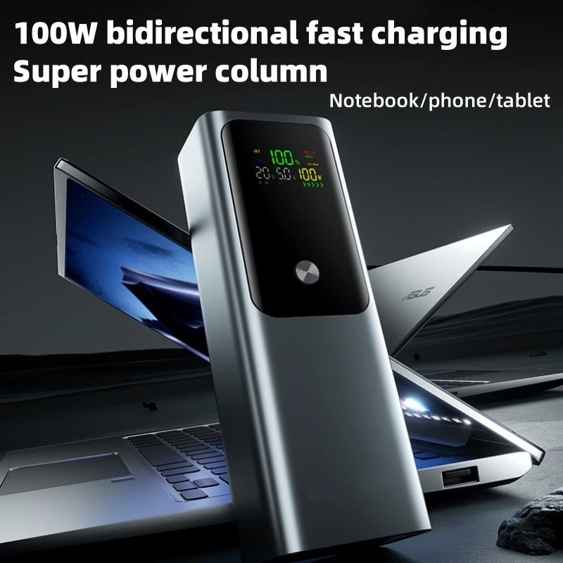 20000mah laptop power bank 100W Notebook Powerbank QC+PD Super Fast ...