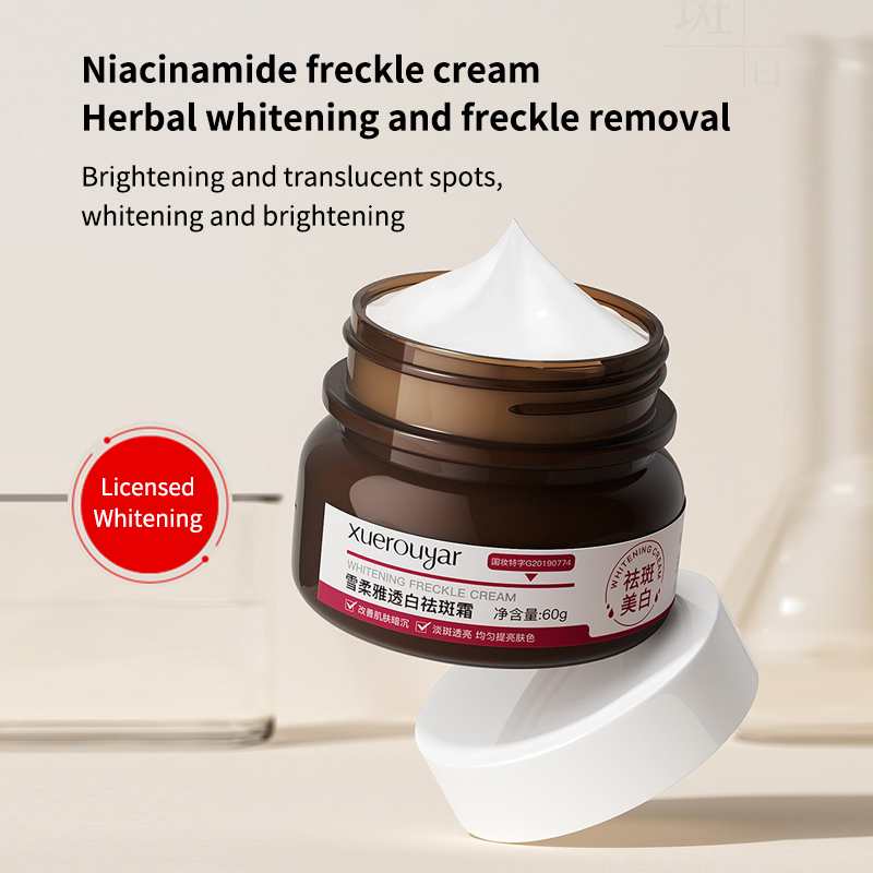 Melasma Cream Freckles Removal Cream 60g Dark Spot Remover Reduces ...