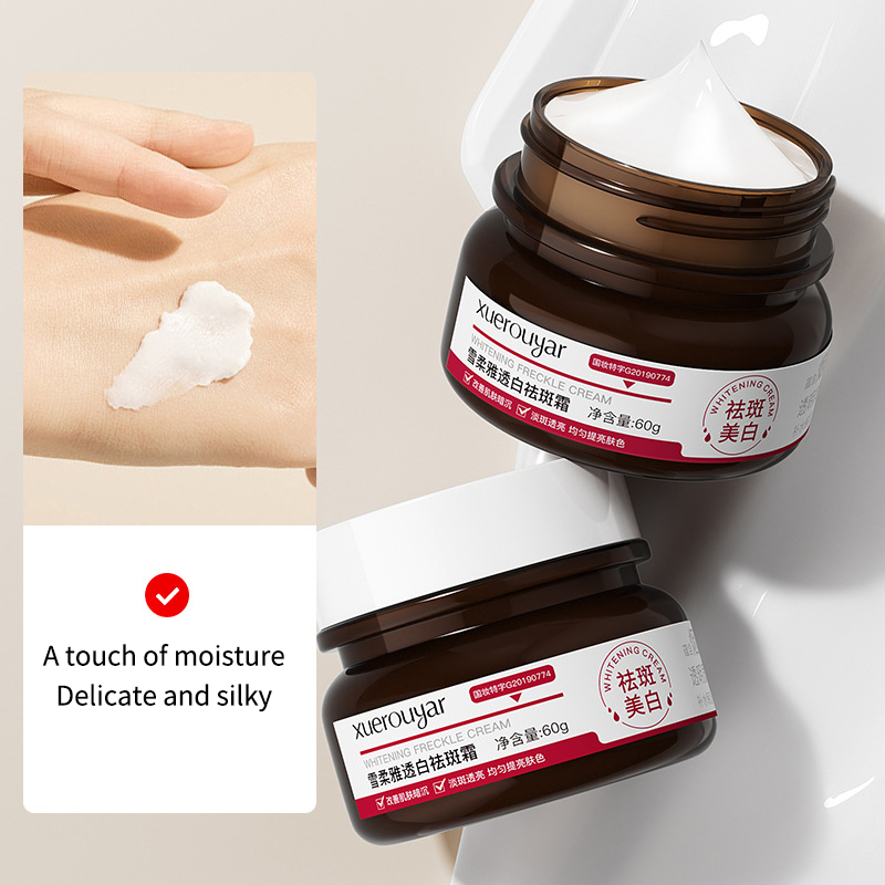 Melasma Cream Freckles Removal Cream 60g Dark Spot Remover Reduces ...