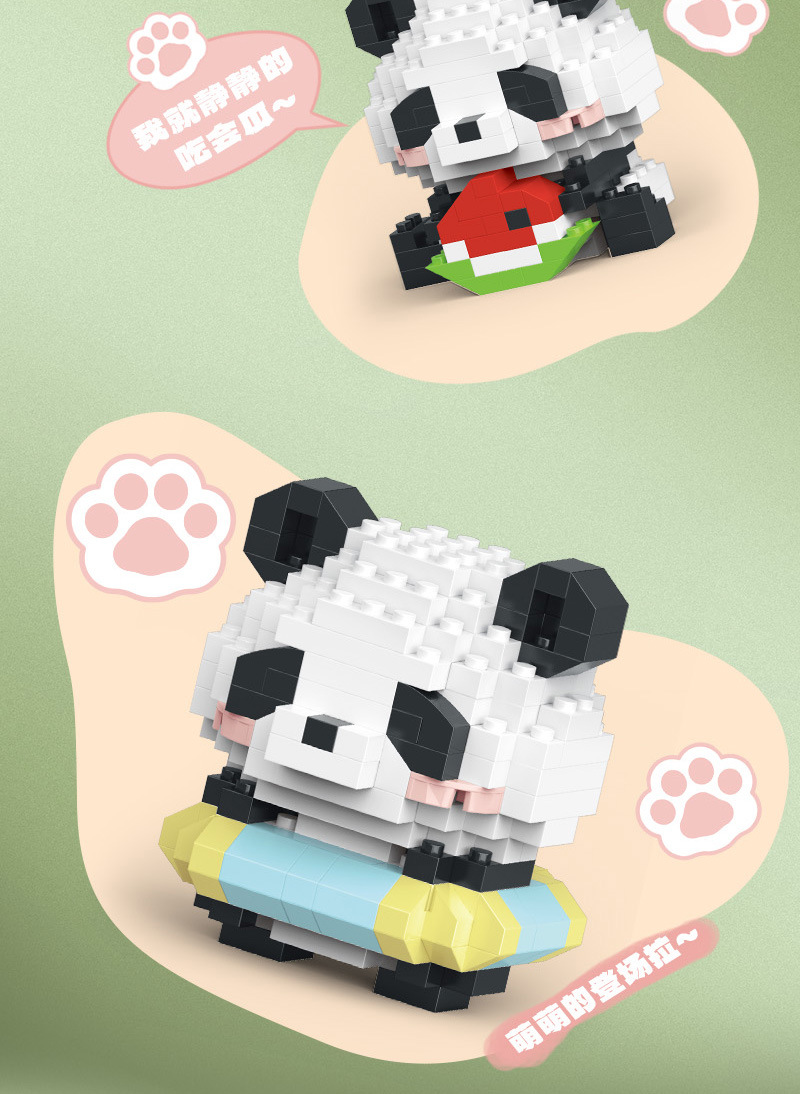 Animal cartoon panda series building block toy gift | Shopee Singapore