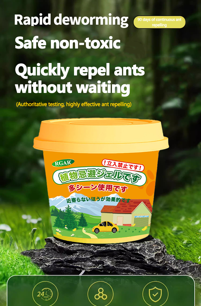 MOLTON Ant killer Ants Repellent Magic Box Combat Ant Killer Gel Lizard ...