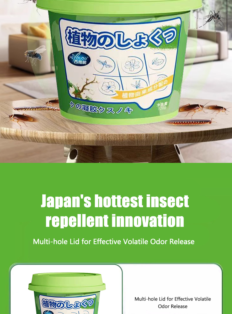 MOLTON Mosquito Repellent Plant-based Insect Repellent Gel Cockroach ...