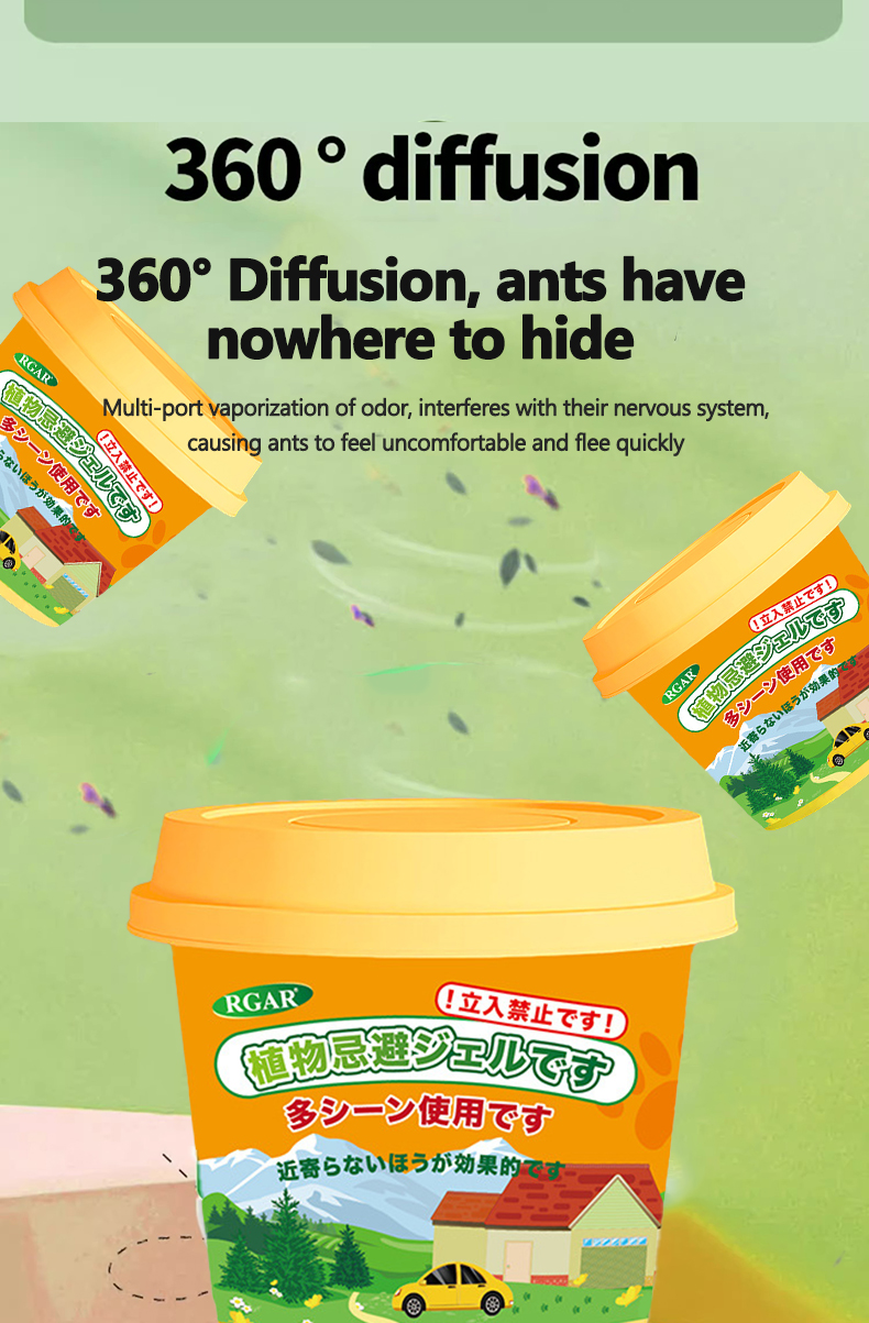 MOLTON Ant killer Ants Repellent Magic Box Combat Ant Killer Gel Lizard ...