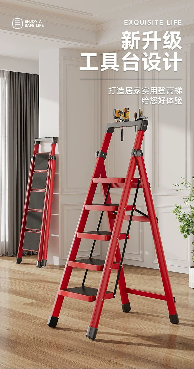 Ladder Folding Ladder Multifunctional folding ladder for home use ...