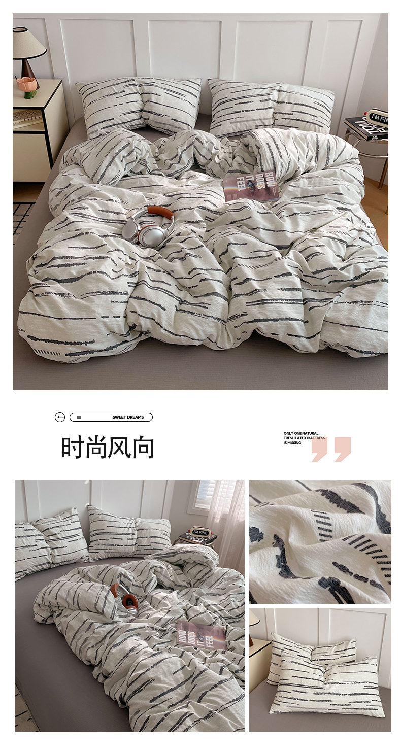 4 IN 1 Cartoon Style Cute Dog Print Bed Sheet Set For Students Double ...