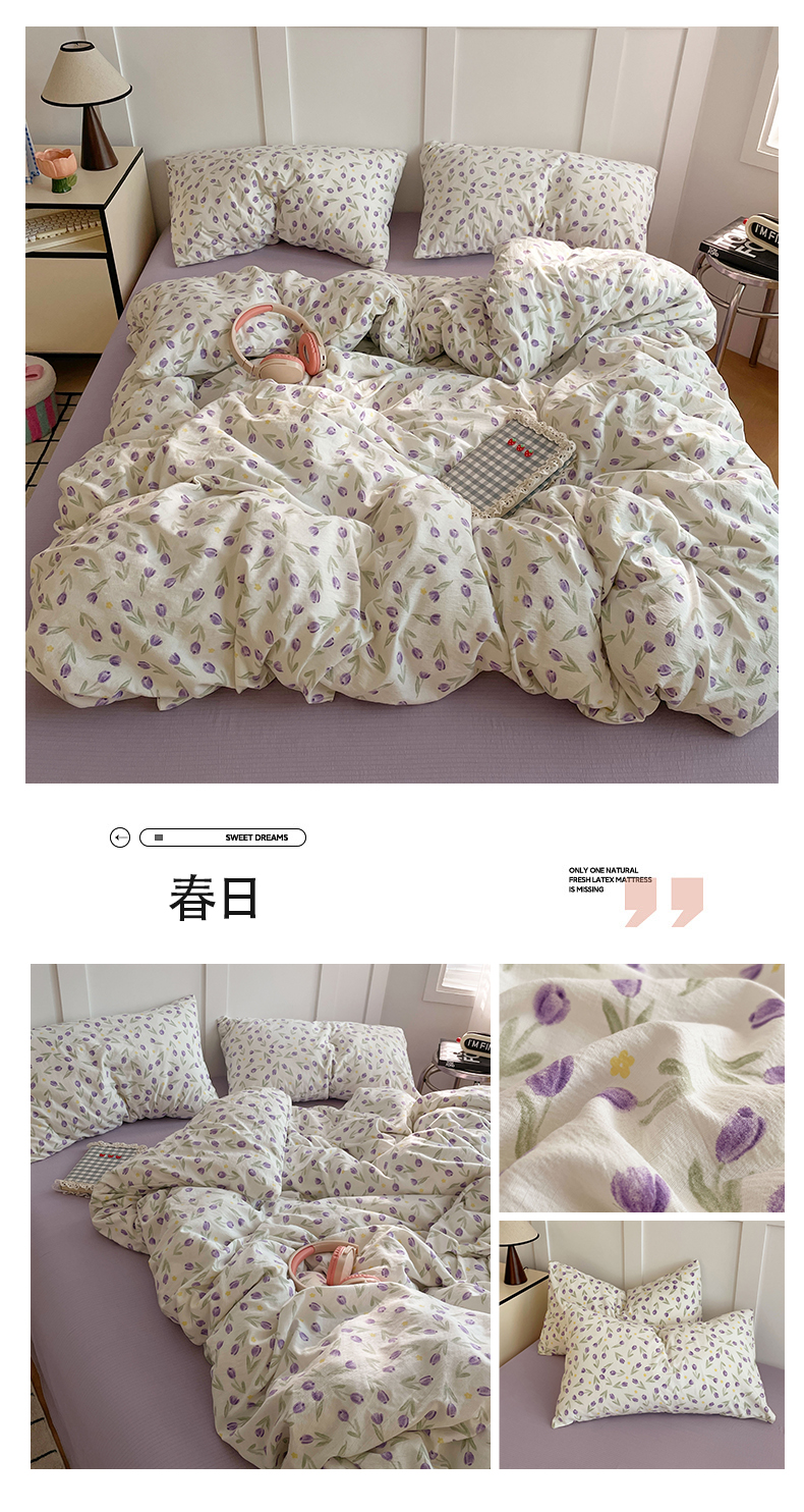 4 IN 1 Cartoon Style Cute Dog Print Bed Sheet Set For Students Double ...