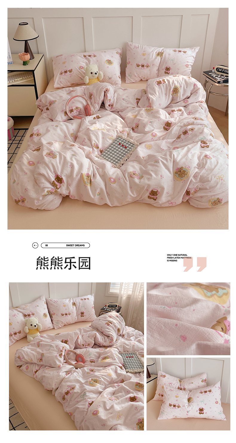 4 IN 1 Cartoon Style Cute Dog Print Bed Sheet Set For Students Double ...