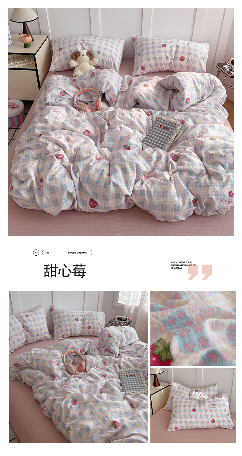 4 IN 1 Cartoon Style Cute Dog Print Bed Sheet Set For Students Double ...