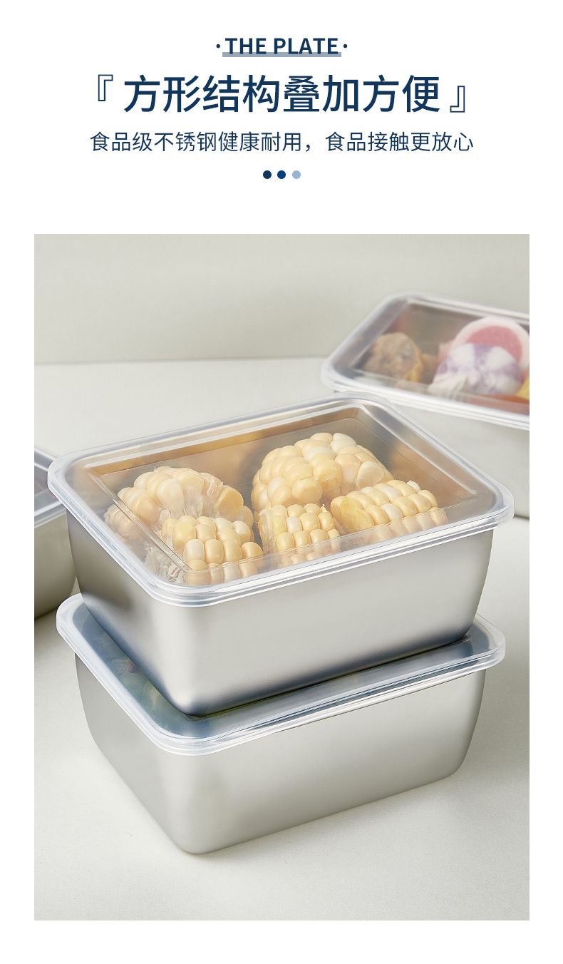 10PCS Stainless Steel Food Container with lid Refrigerator Food Storage ...