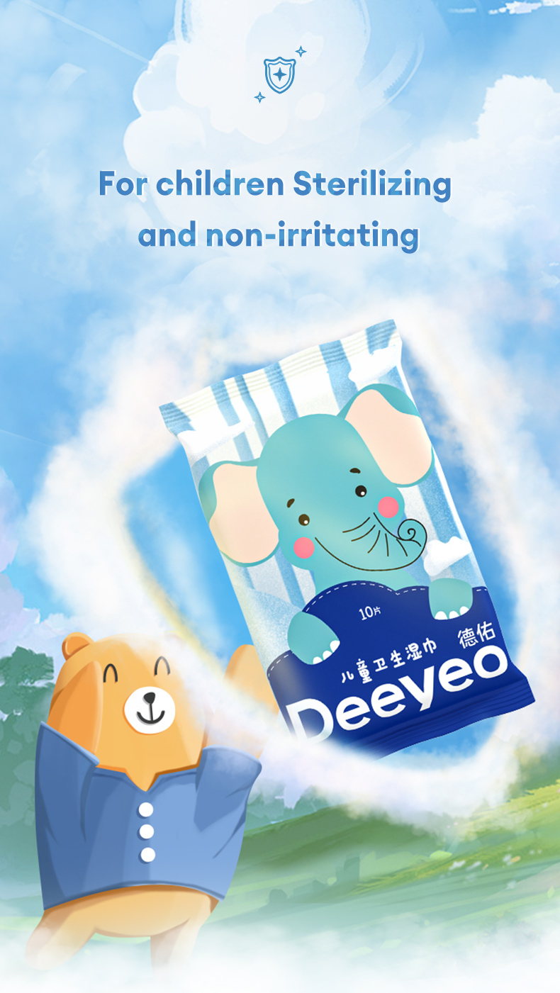Deeyeo Mini Baby Wipes Portable Students Wet Wipes Tissue(10Sheets ...