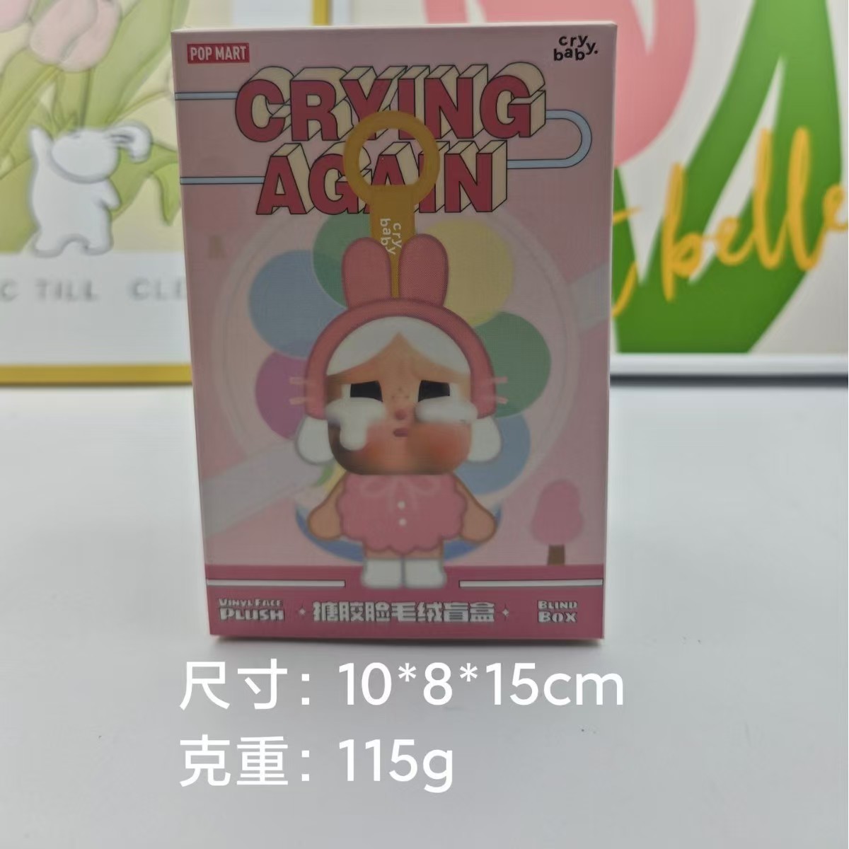 Labubu POP MART CRYBABY Crying Again Series-Vinyl Face Plush Blind Box ...
