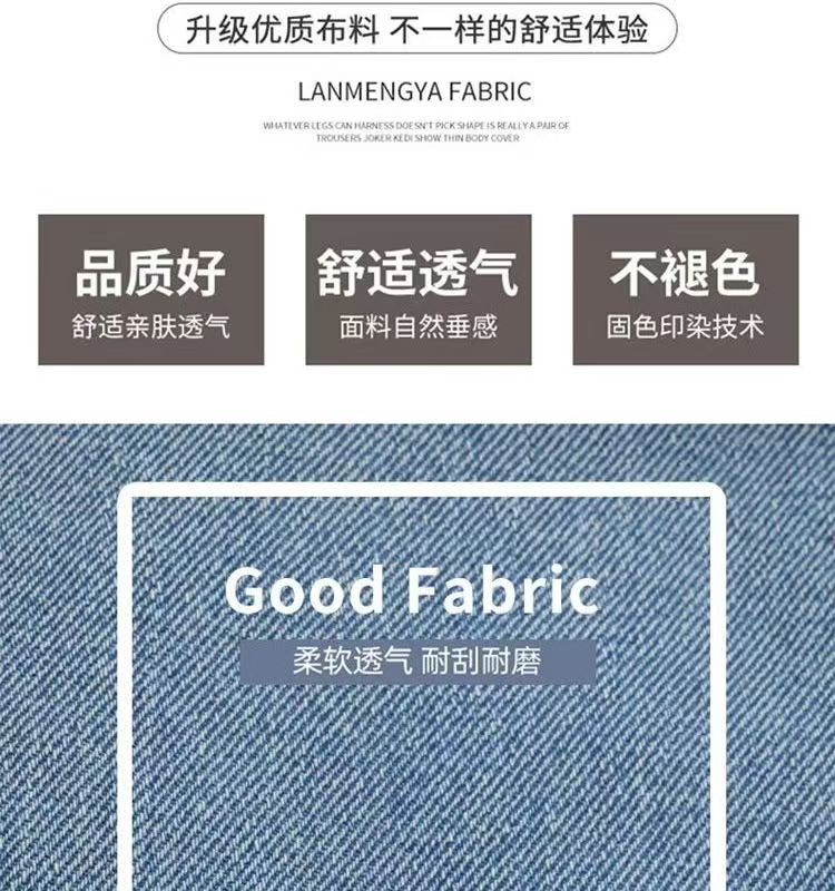 Lemon-tree girls' new jeans students Joker leisure spring embroidered ...