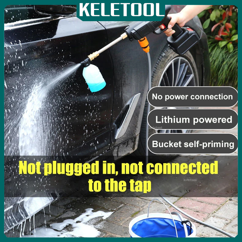 6 in 1 High Power High Pressure Wireless Car Washing Water Gun High ...