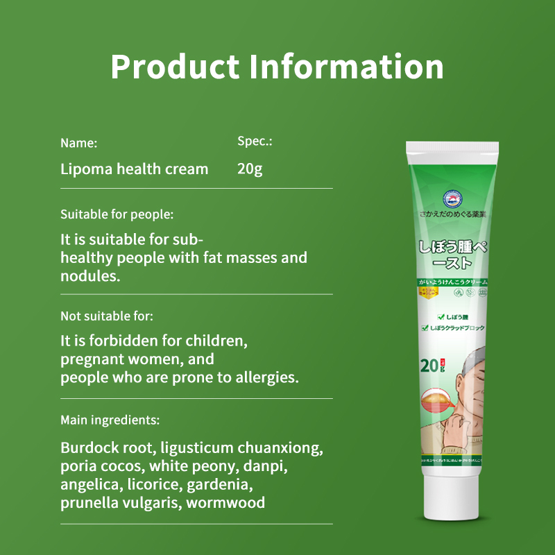 100% original lipoma removal cream 20g to remove lumps in the body ...