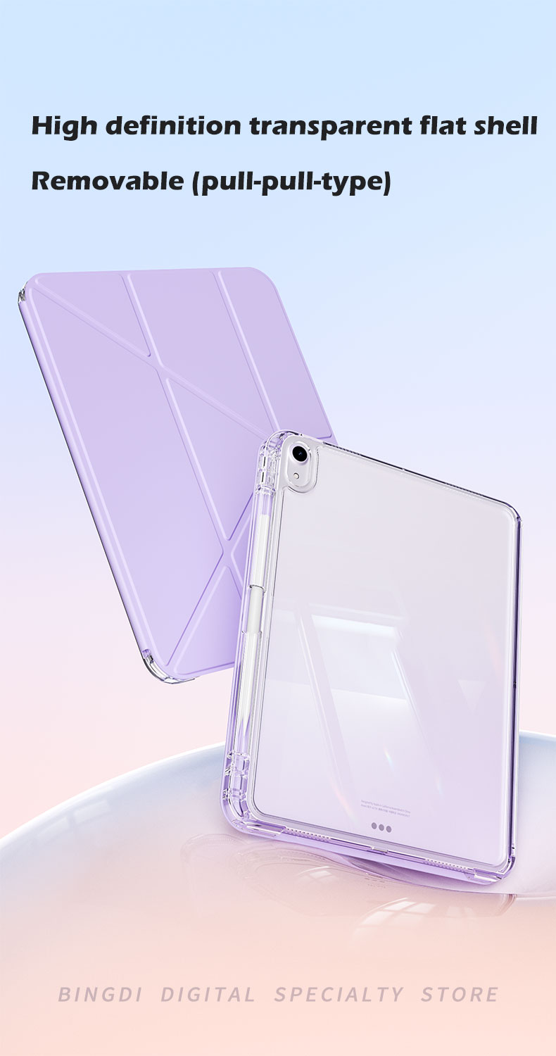 KENKE ipad case "Y" folded cover Detachable pull-out tablet case for ...