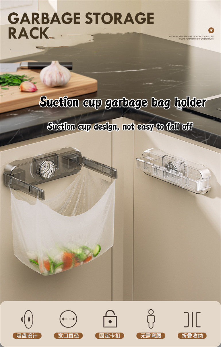 Suction Cup Garbage Bag Bracket No Punch Hanging Shopping Bag Kitchen ...