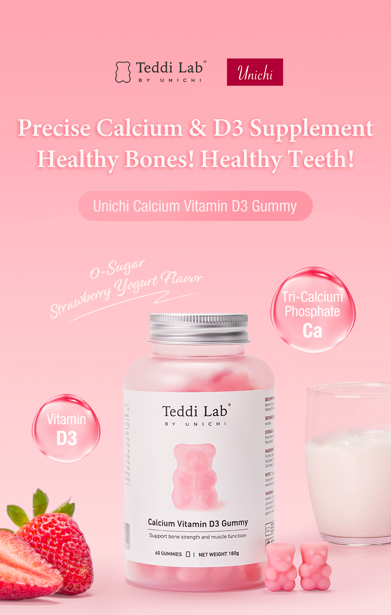 【Official】Unichi Calcium Vitamin D3 Teddi Lab Gummy (60 Gummies ...