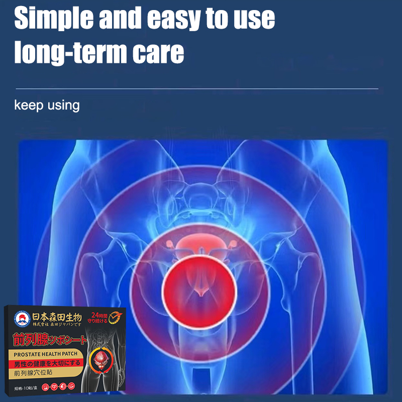 Prostate patch 前列腺贴 10pcs/box Suitable for male frequent urination ...