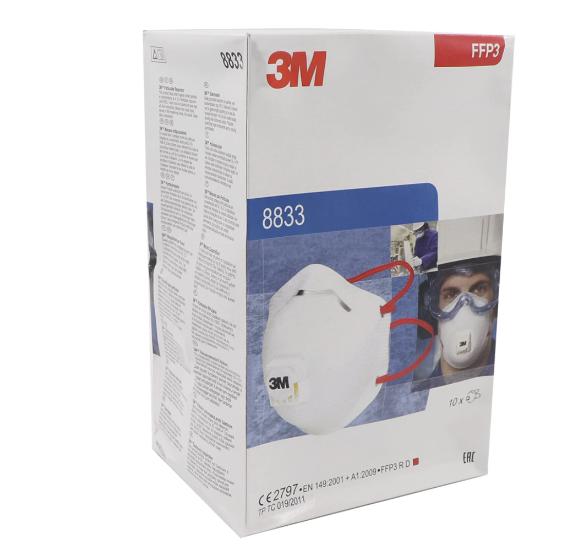 3M 8833 Premium Valved Dust Mist Mask Respirator | Shopee Singapore