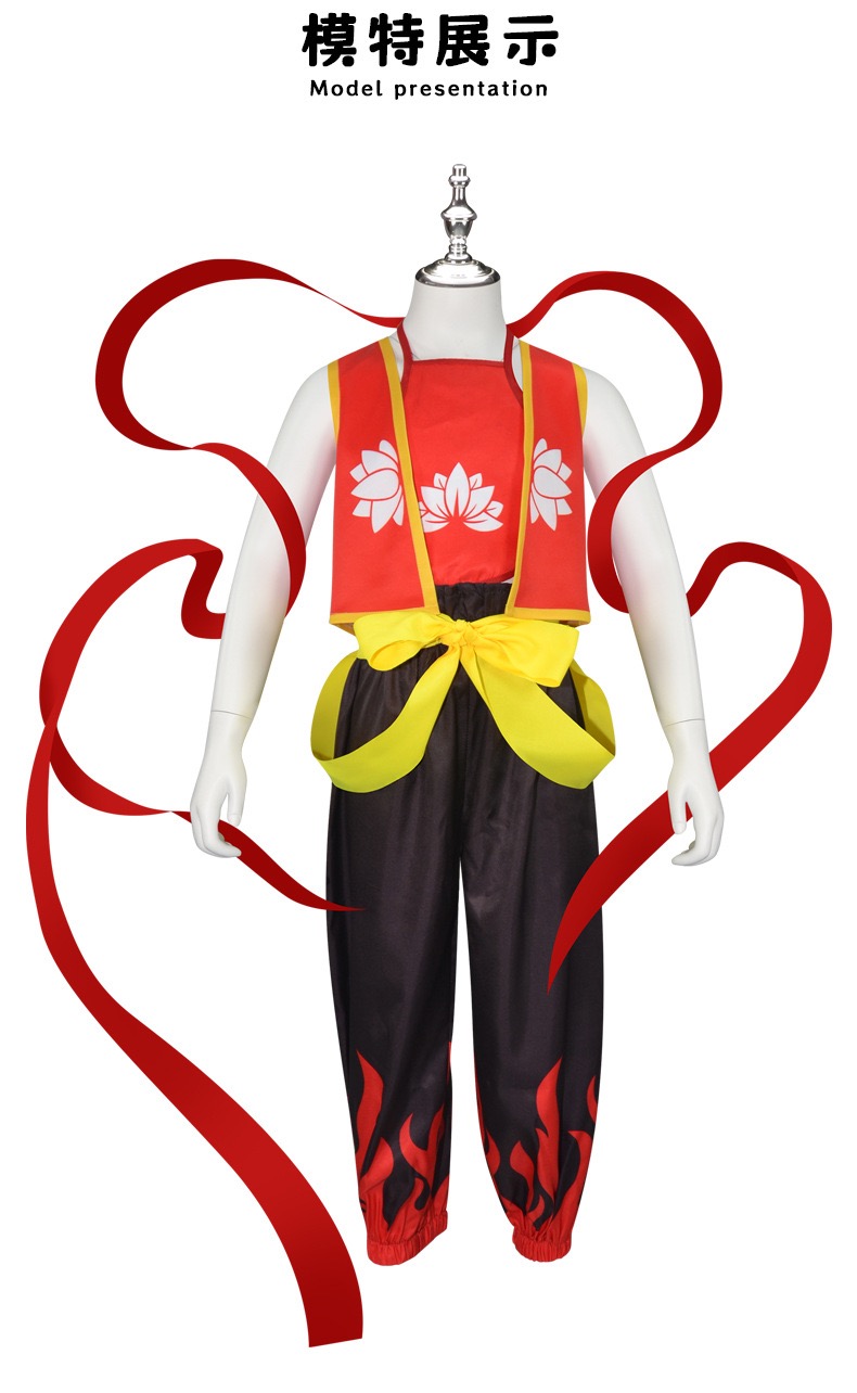 Jingyue Ne Zha 2 Nezha Cosplay Costume Wig Halloween Carnival MAN Anime ...