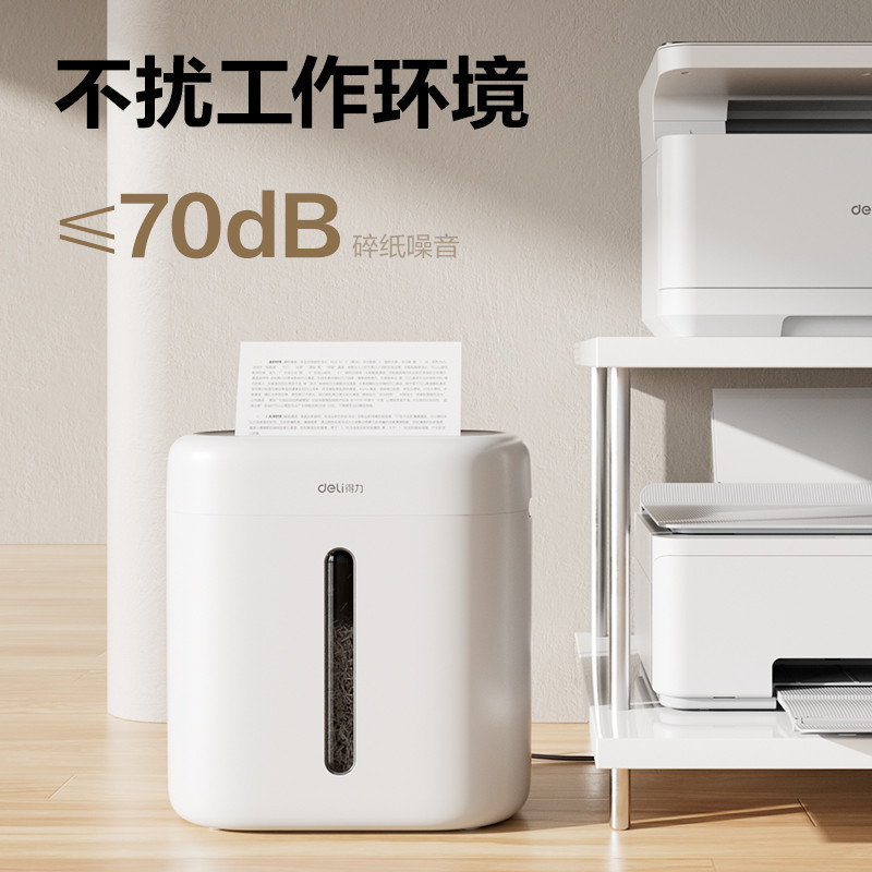 NEW BIG SALES Deli Mini Desktop Paper Shredder GA150 Household Office ...