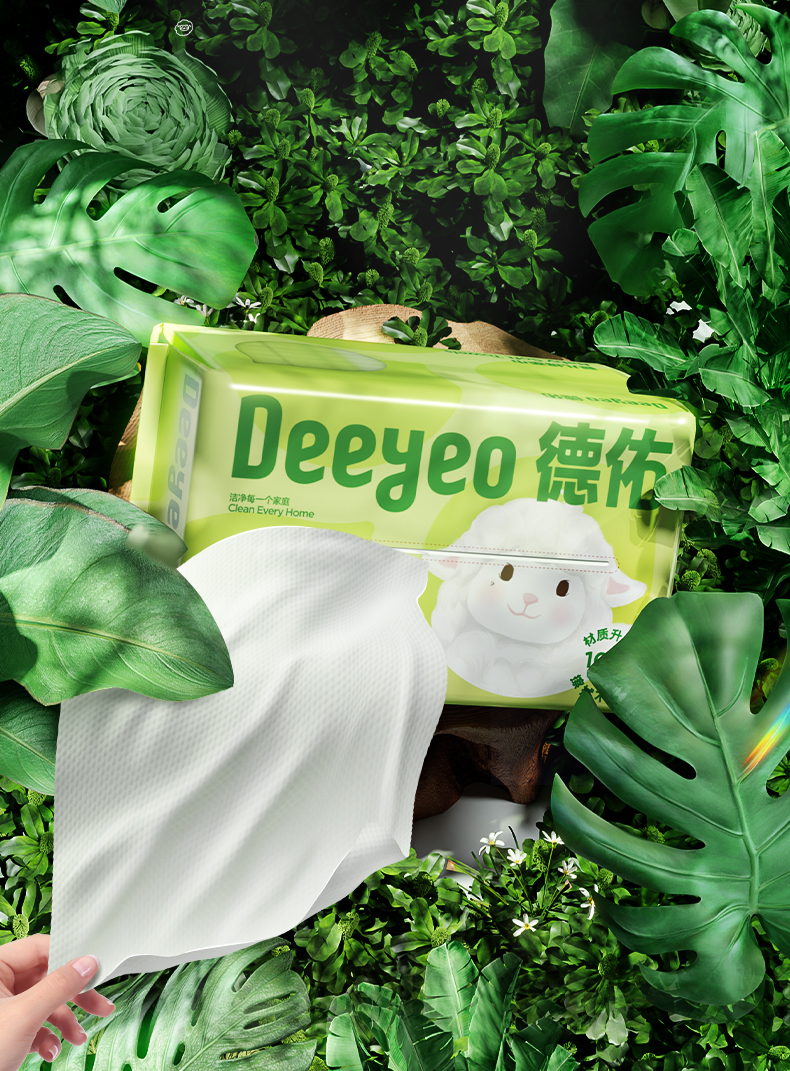 Deeyeo Thickened Soft Disposable Baby Facial Cotton Tissue 80 Sheet ...