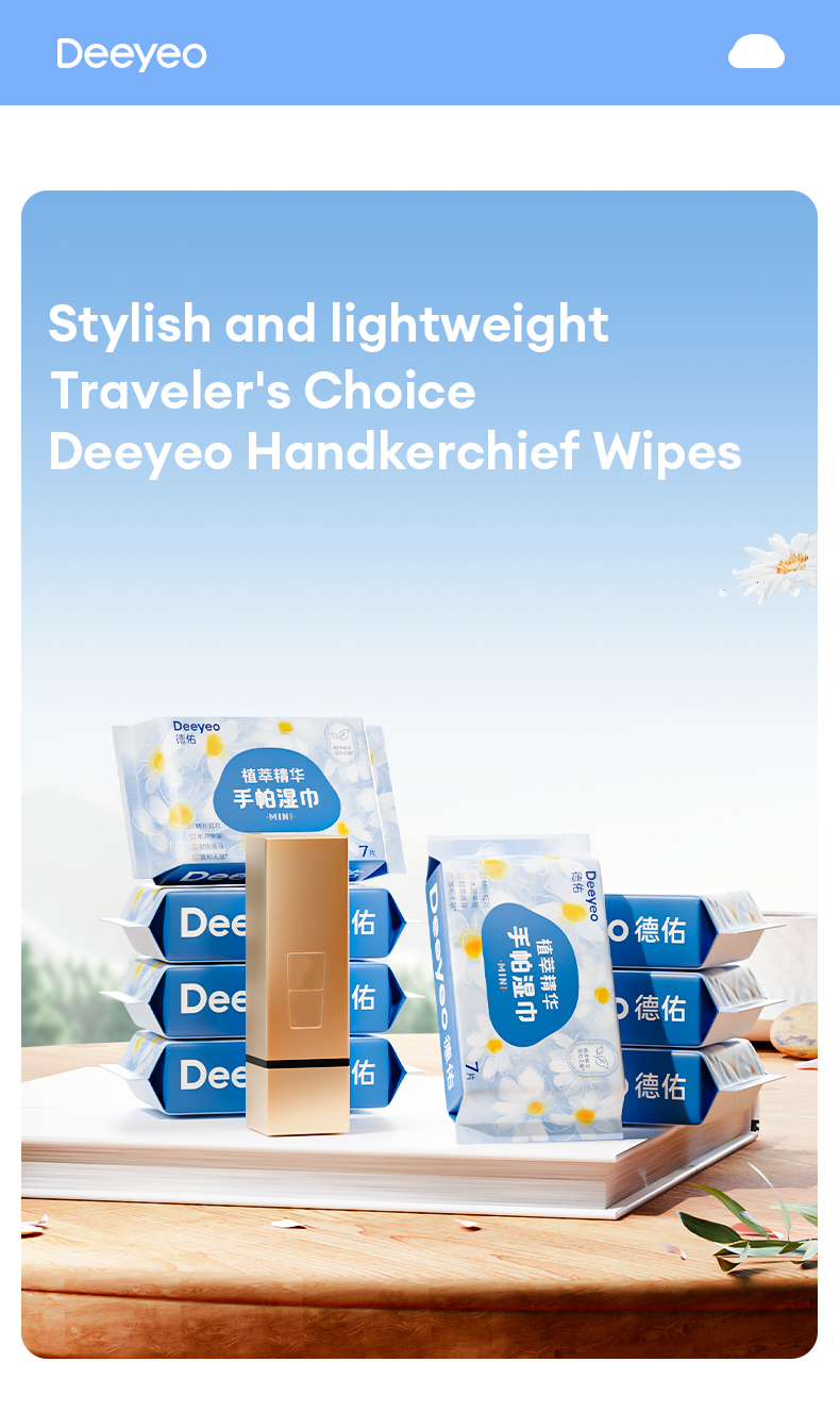 Deeyeo Baby Water Wipes Alcohol-Free Mini Portable Wet Tissue (7 Sheets ...