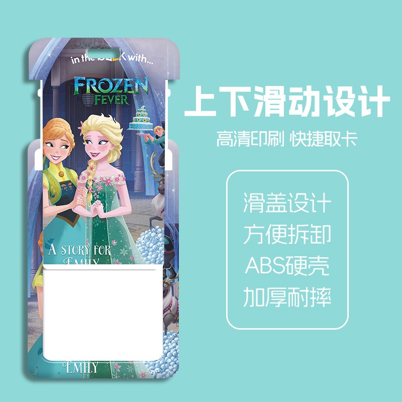 Disney Princess Elsa Hard Shell Retractable Long Rope Card Holder ...
