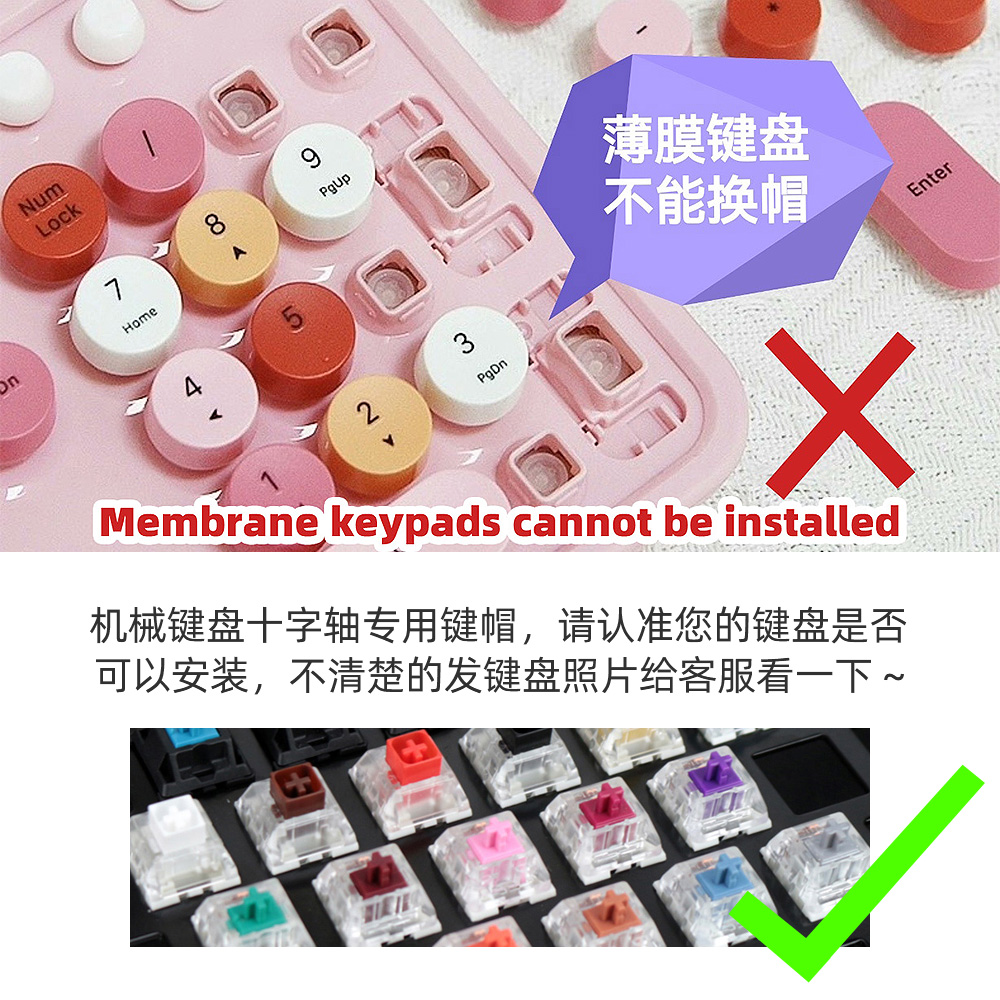 Four Round Keycaps Mechanical Keyboard Dedicated Buttons | Shopee Singapore