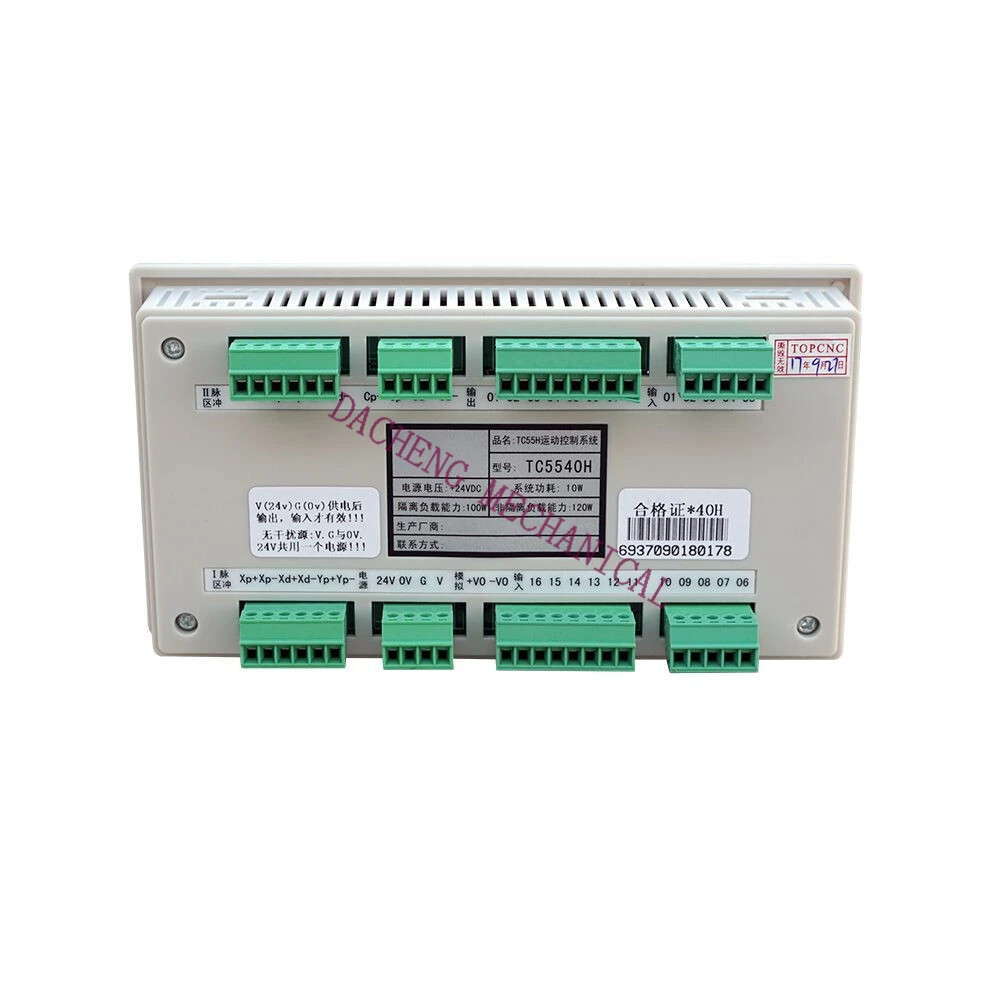 1-4 axis CNC controller TC55H USB Stick G code Spindle Control Panel ...