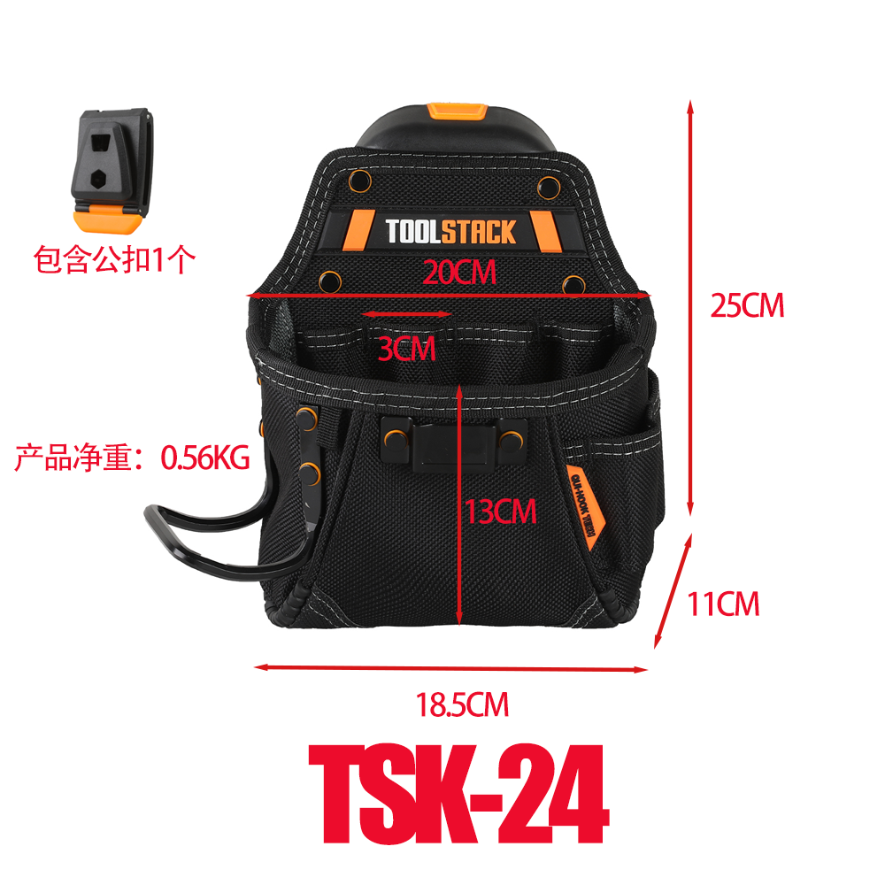 TOOLSTACK TSK-24 SmallBakelite Project Quick Hanging Tool Bag Waist Bag ...